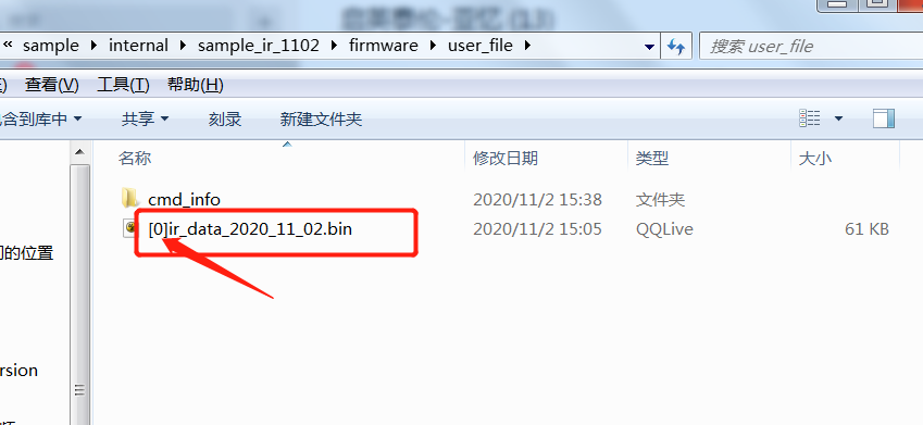 Software Design - Chipintelli Documentation Center