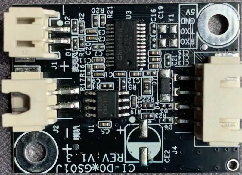 Hardware Selection Guide - Chipintelli Documentation Center