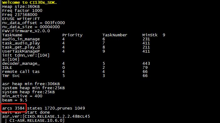 Offline Commands Self-Learning Quick Start - Chipintelli Documentation ...