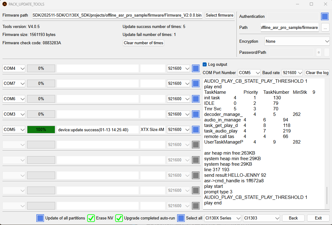 CMD and Firmware Develop Guide - Chipintelli Documentation Center