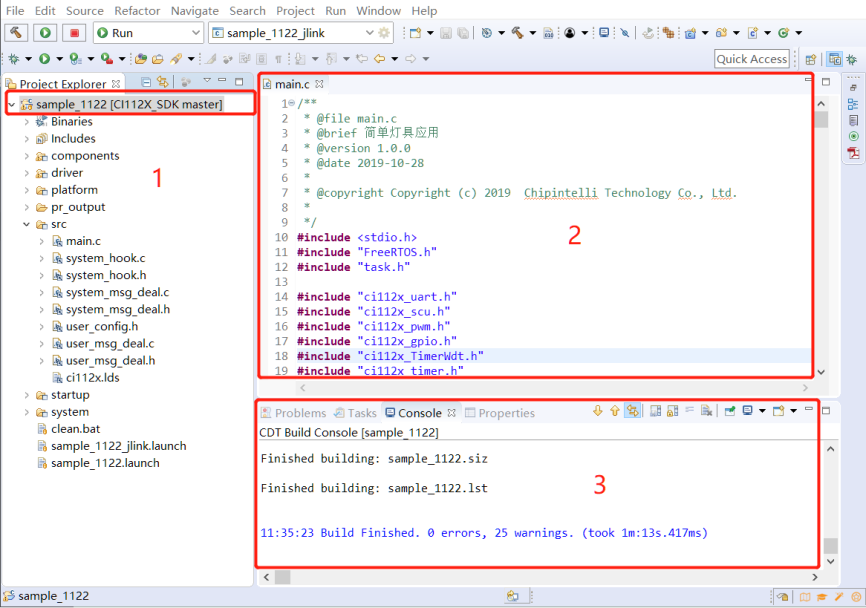 SDK Quick Start - 启英泰伦文档中心